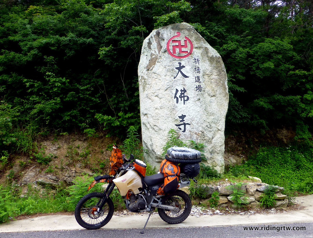 Lets see your KTM 625 SXC | Adventure Rider